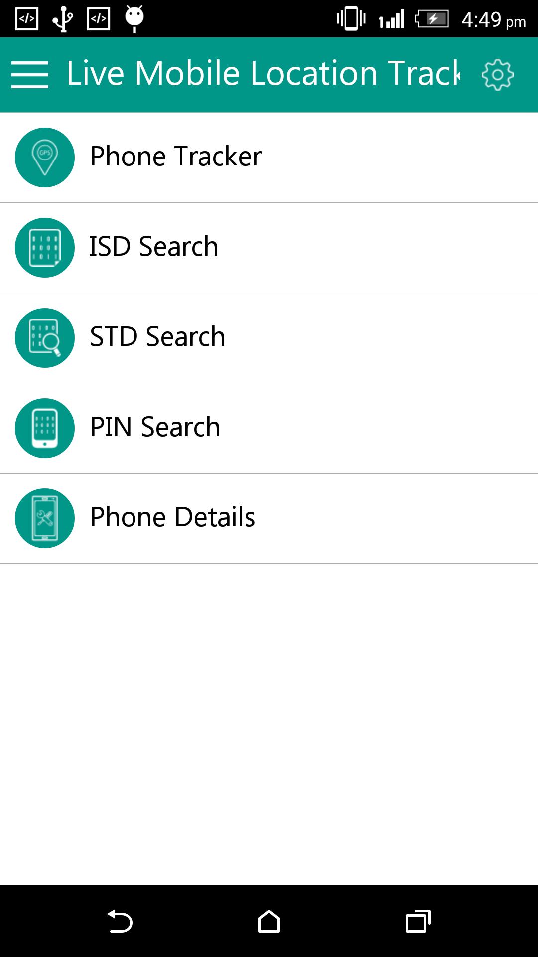 Live Mobile Location Tracker APK for Android Download Live Mobile Location Tracker APK for Android Download