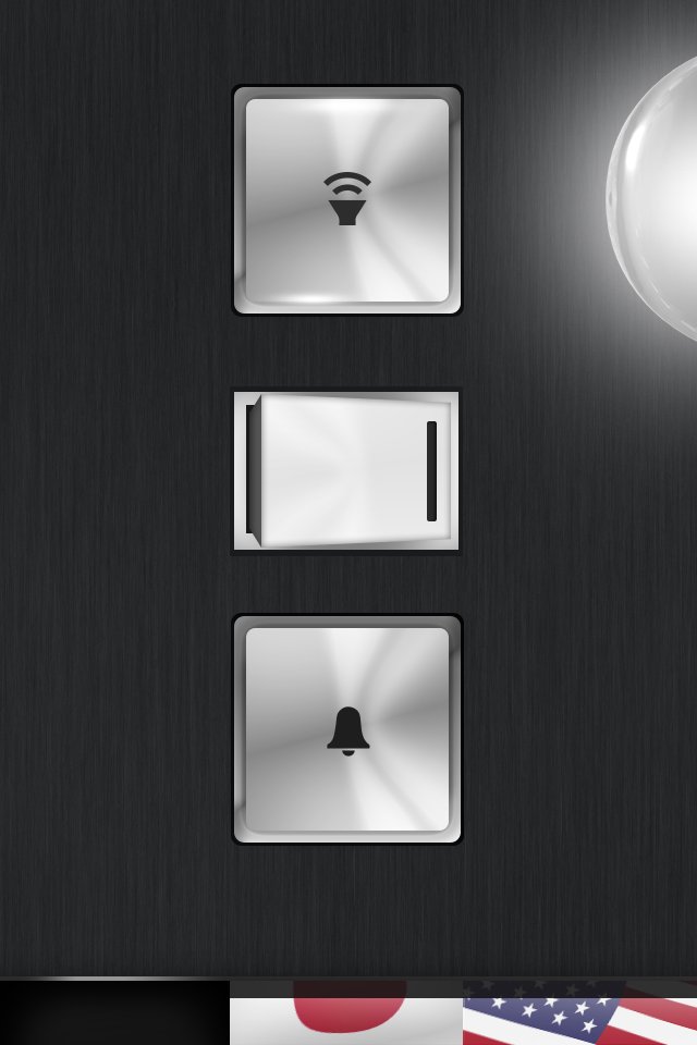 HelloBike APK for Android Download