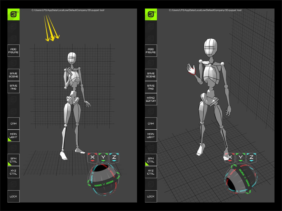 3d-puppet tool [tech-demo] APK for Android Download