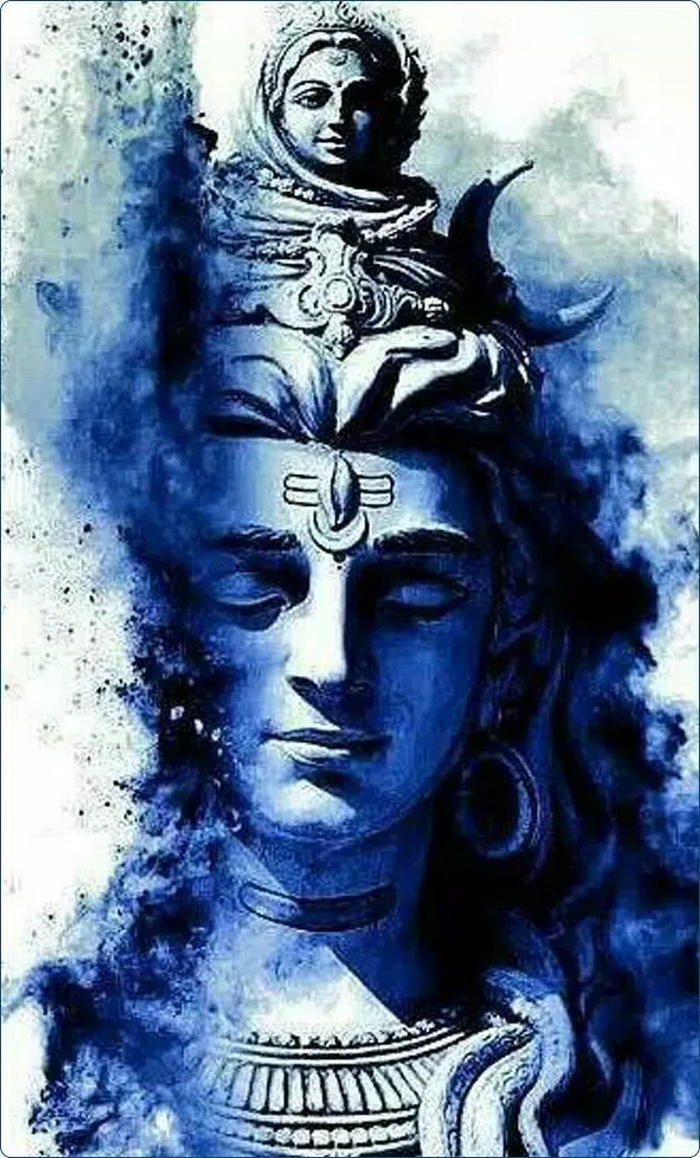 God Shiva Wallpaper