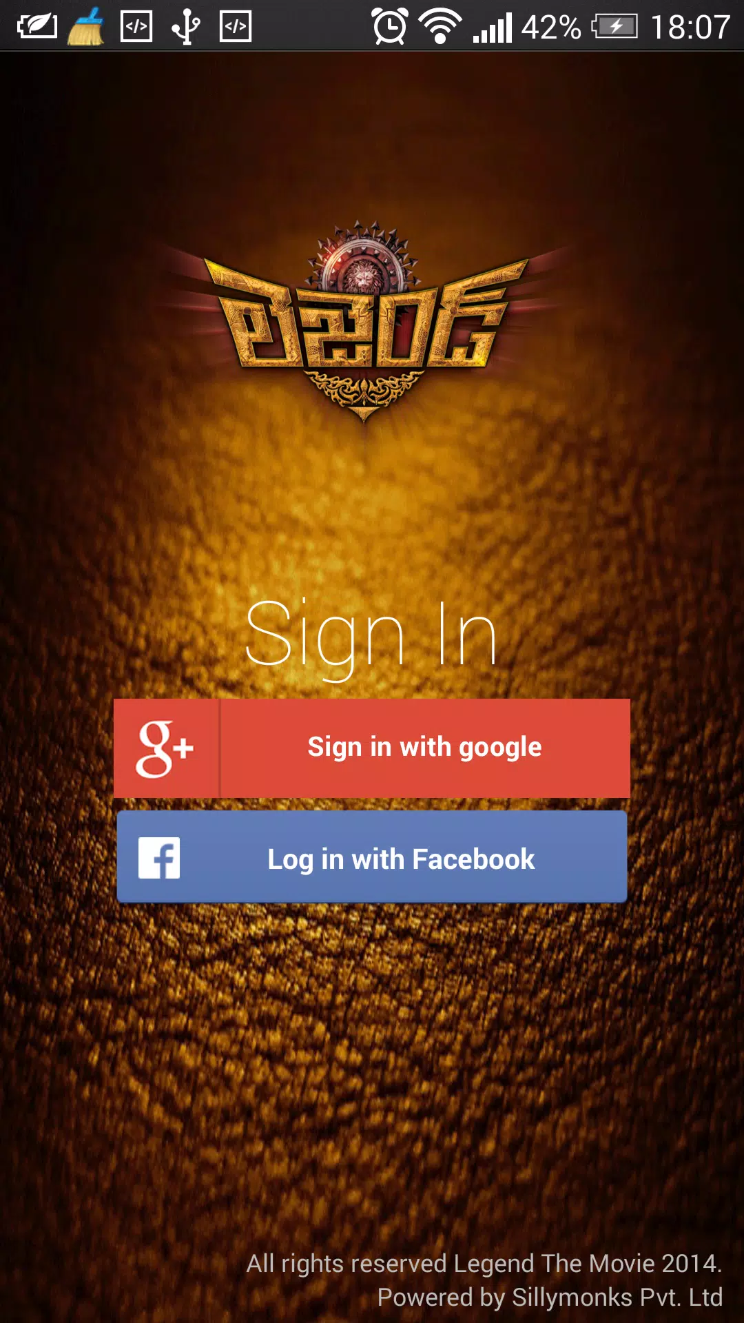 Legend Movie Logo