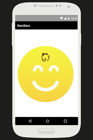 Chat Simsimi Online Tips APK for Android Download