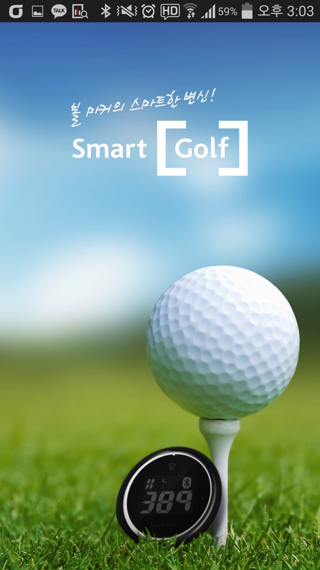 Smart[Golf] APK for Android Download