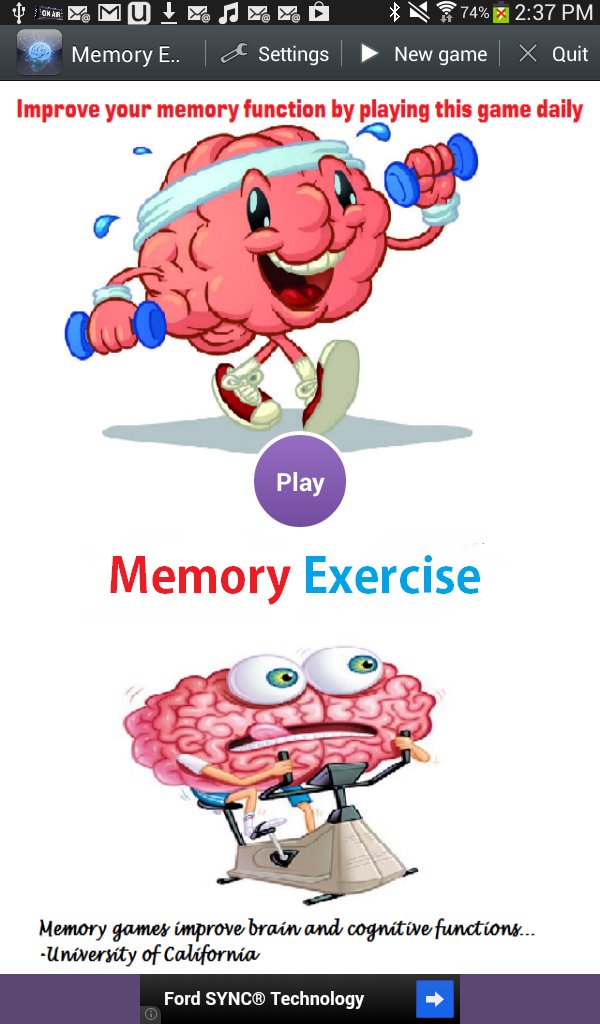Memory Exercise APK للاندرويد تنزيل