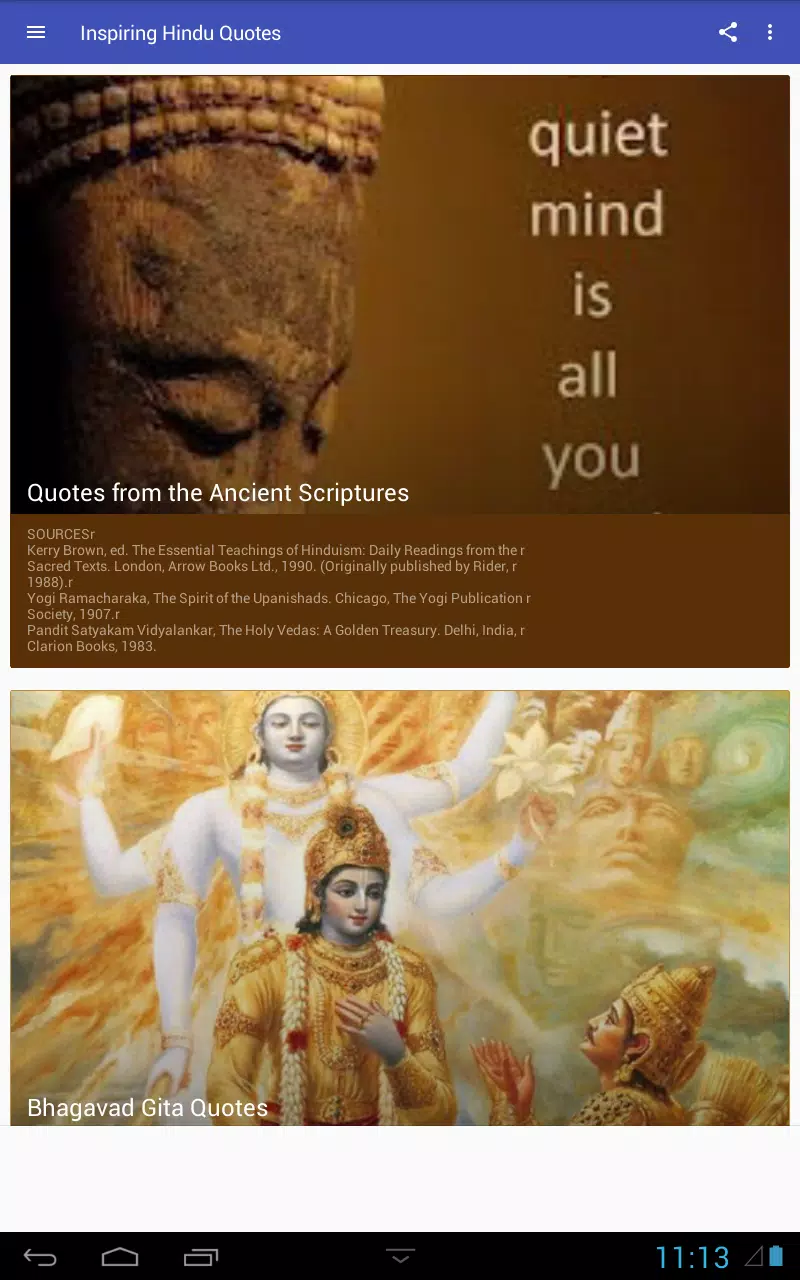 Hinduism Quotes