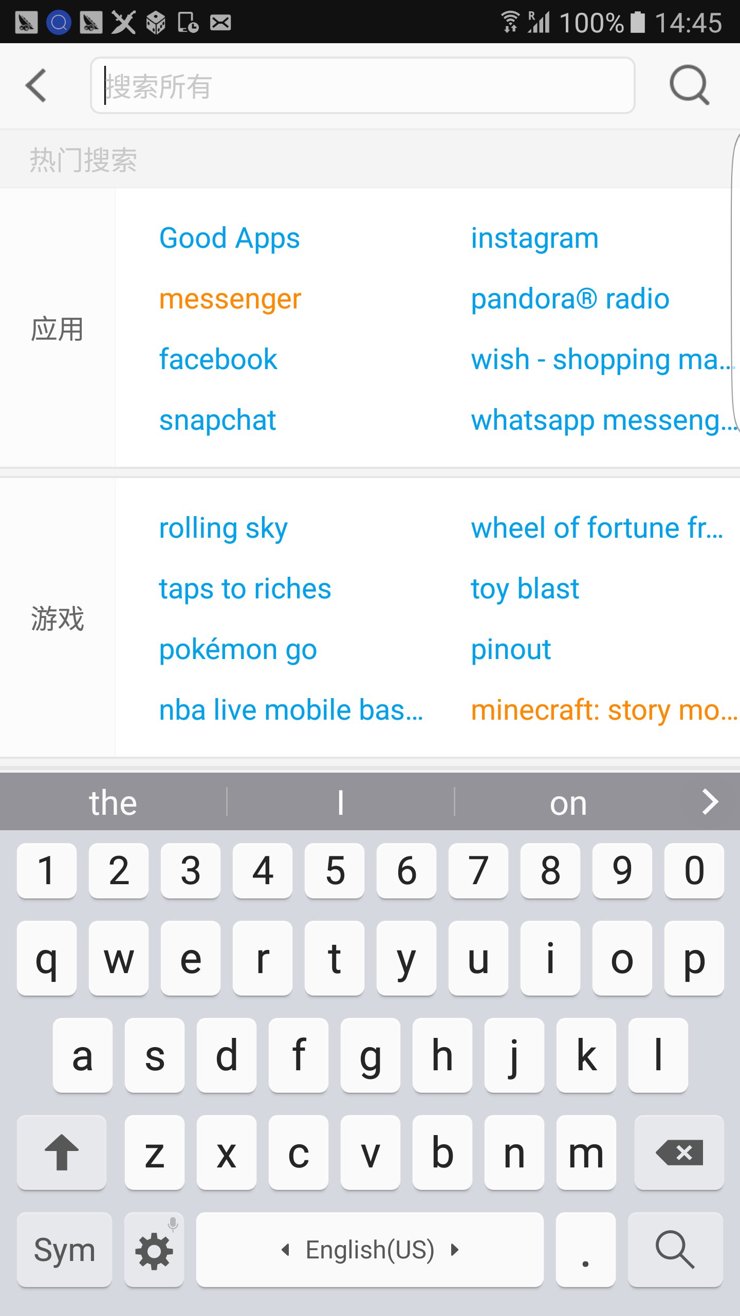 OPPOOS 2 APK for Android Download