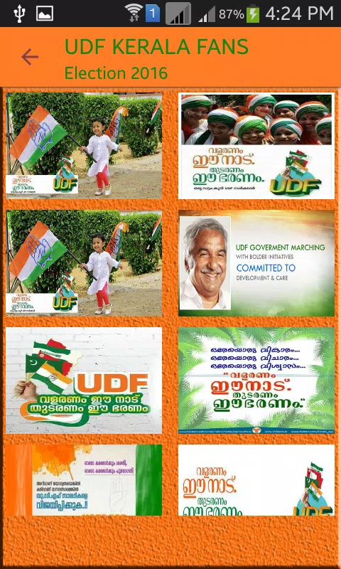 Udf Kerala Posters