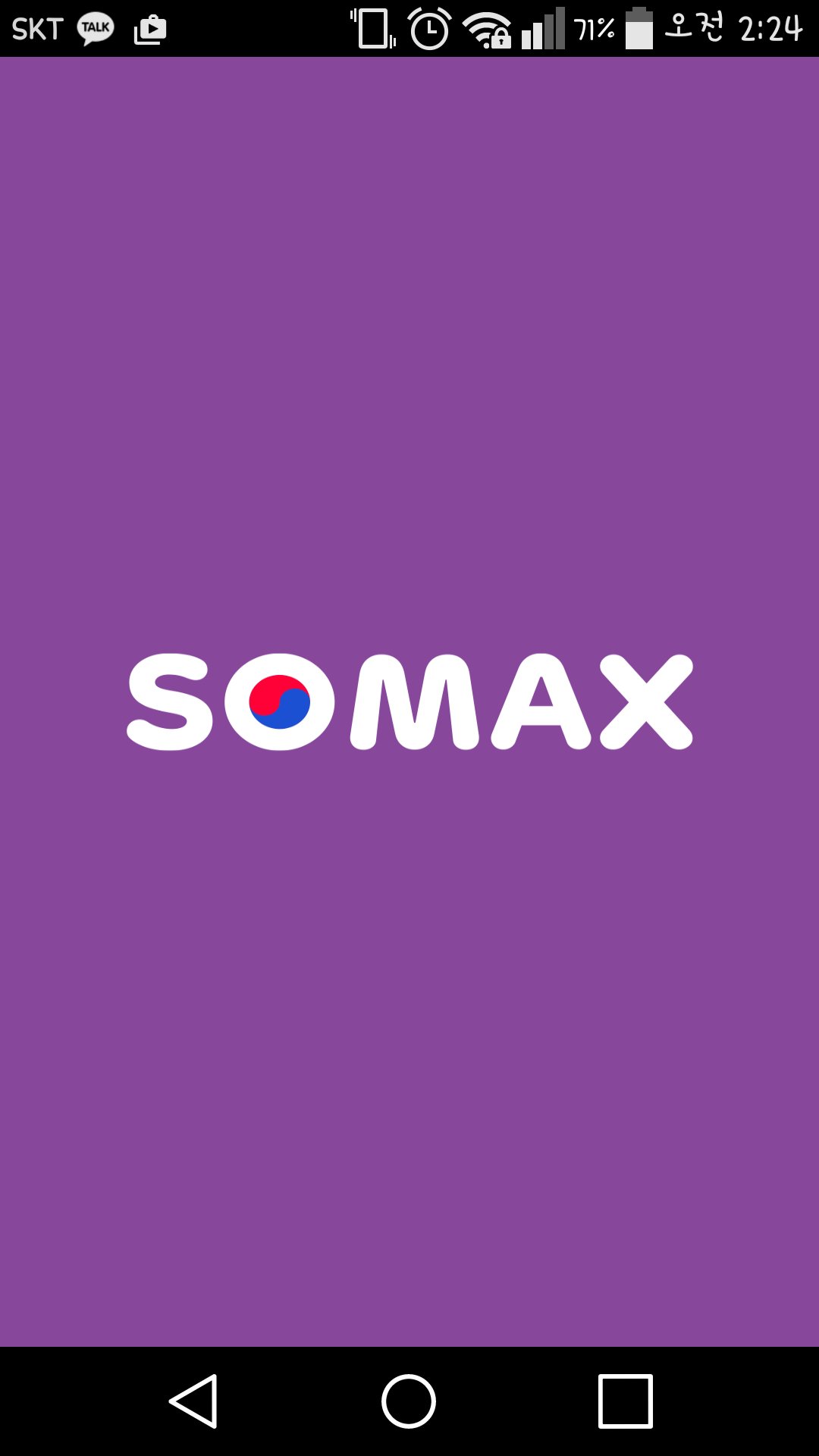 SOMAX APK for Android Download