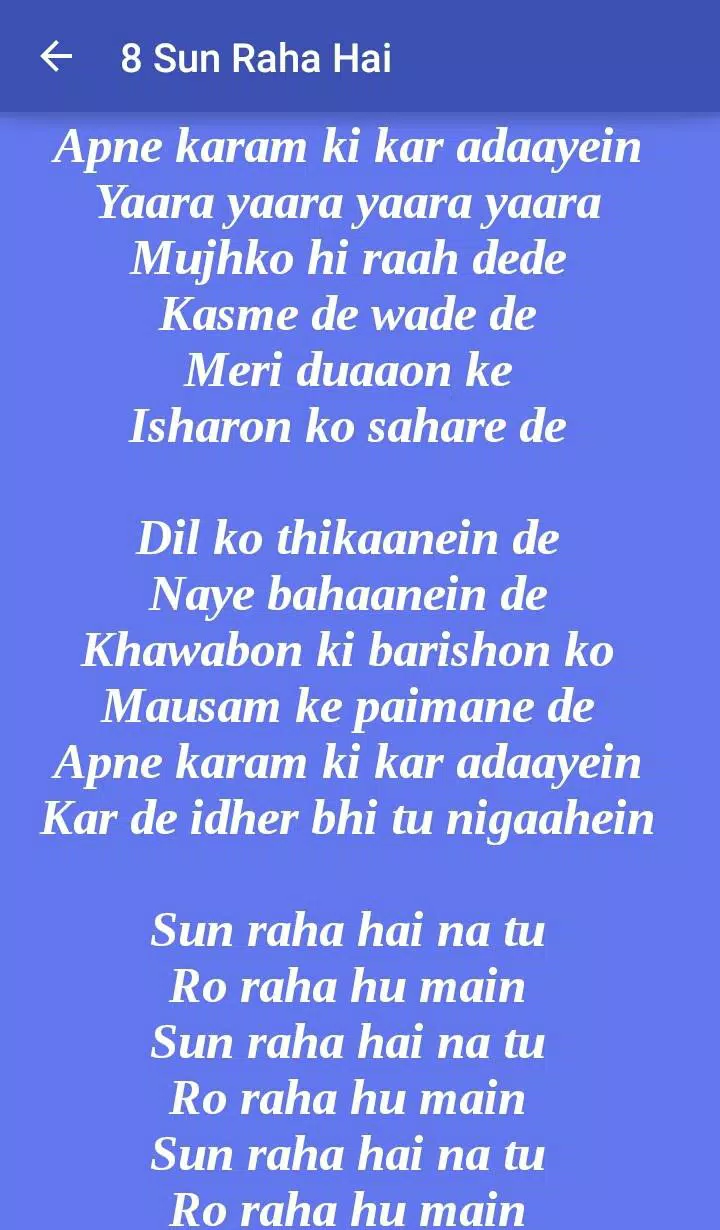 Aashiqui 2 Sun Raha Hai Na Tu Lyrics