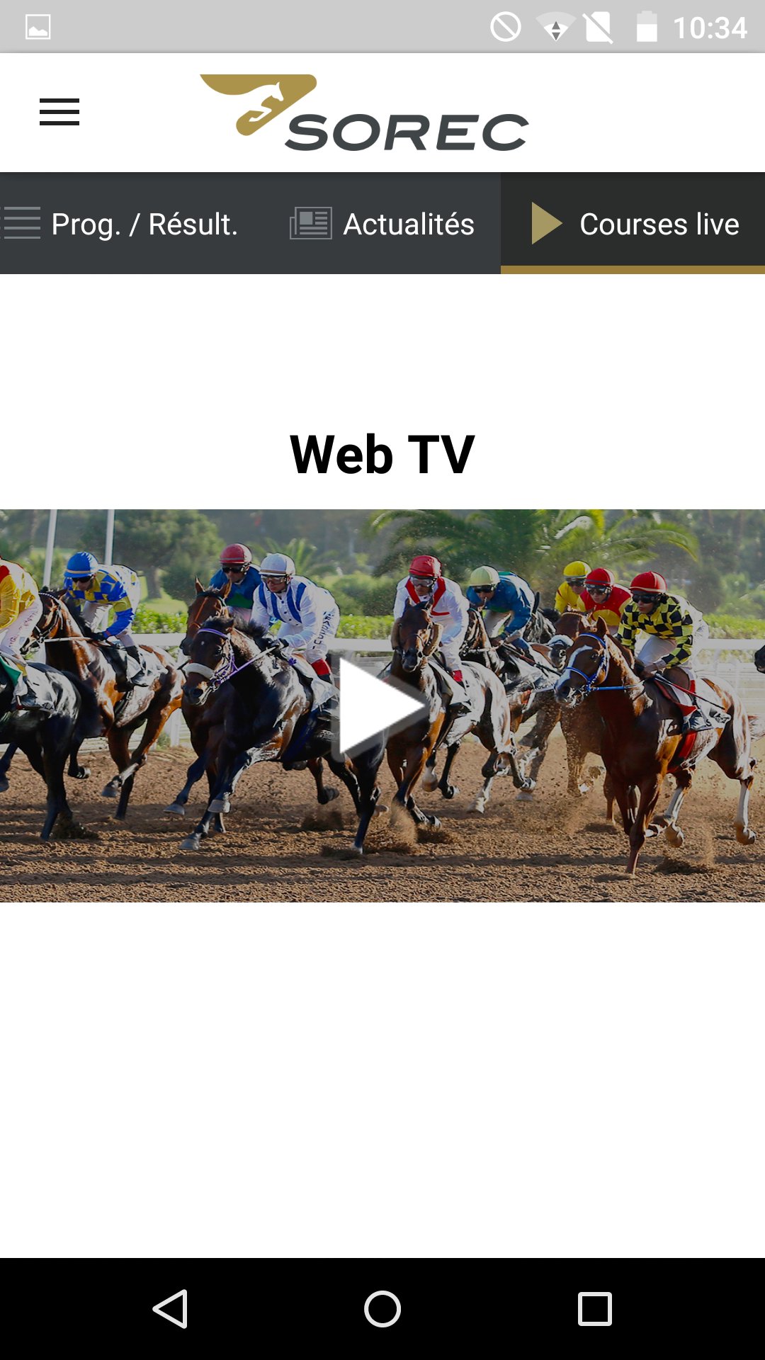 SOREC APK for Android Download