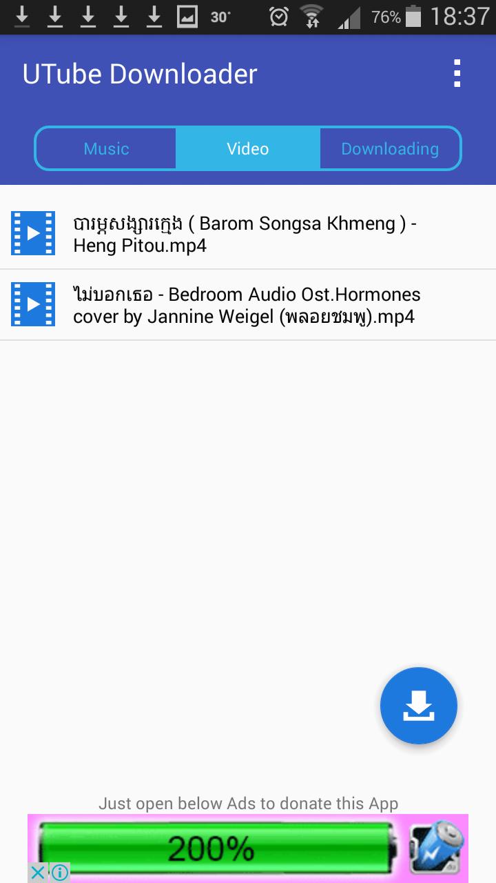 Tube Downloader Free APK for Android Download