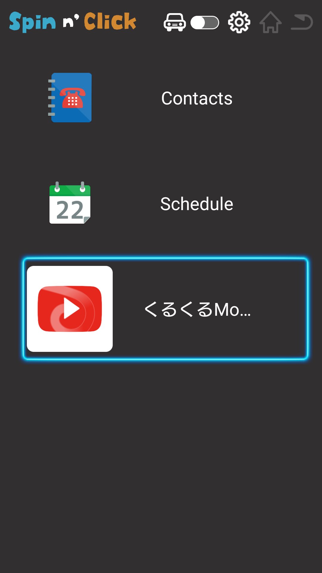 KKP Movie APK for Android Download