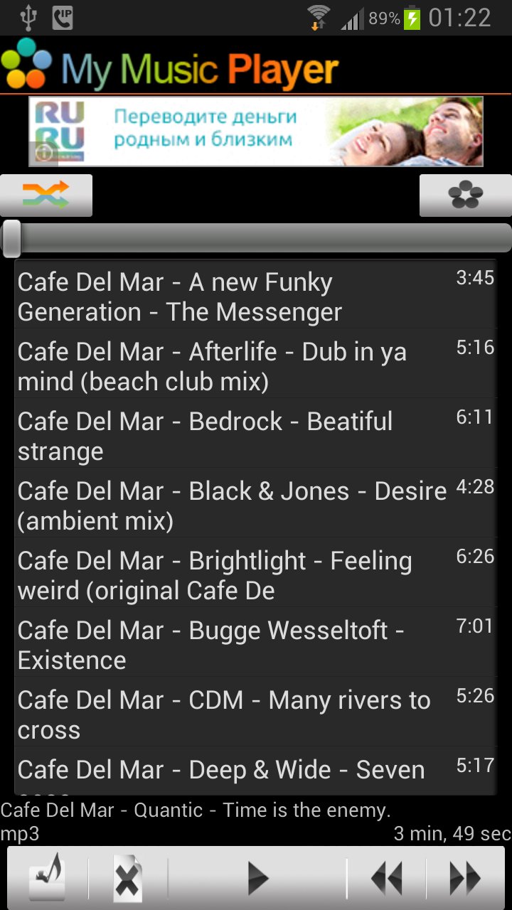 My music player APK for Android Download