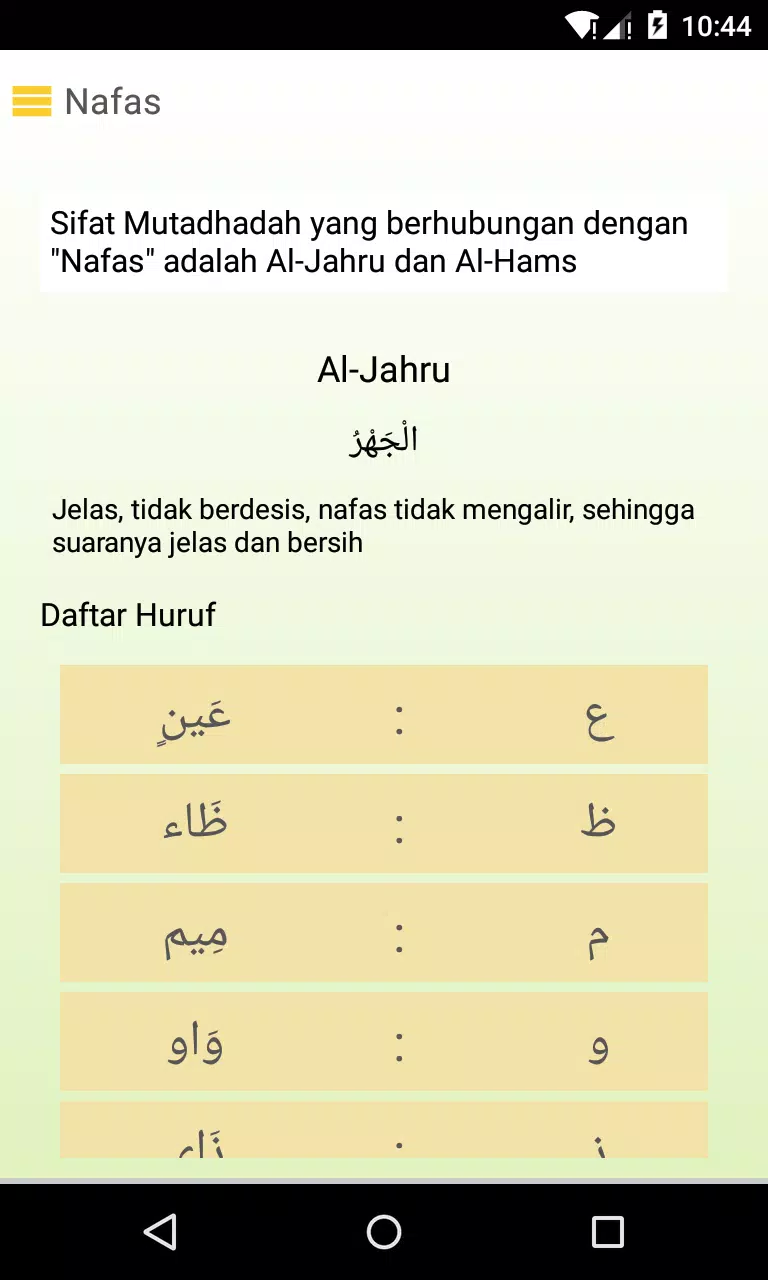 17 Pembagian Makhroj Huruf Dan Cara Membacanya Lengkap, 43% OFF