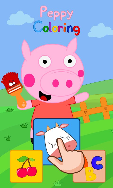 Peppy Coloring Pages APK Download for Android - Latest Version