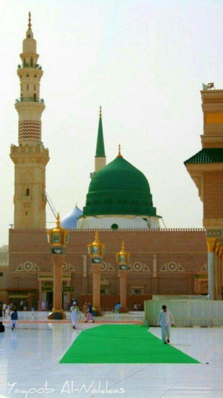Masjid Nabawi Madinah Wallpaper Nusagates Porn Sex Picture