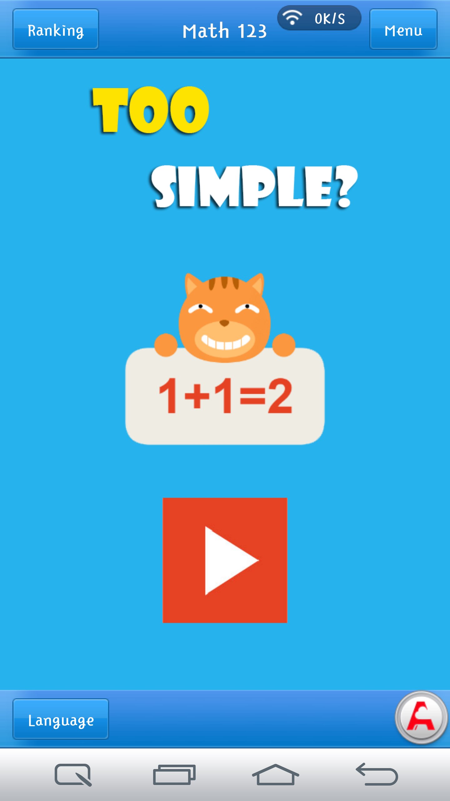 Math 123 APK for Android Download
