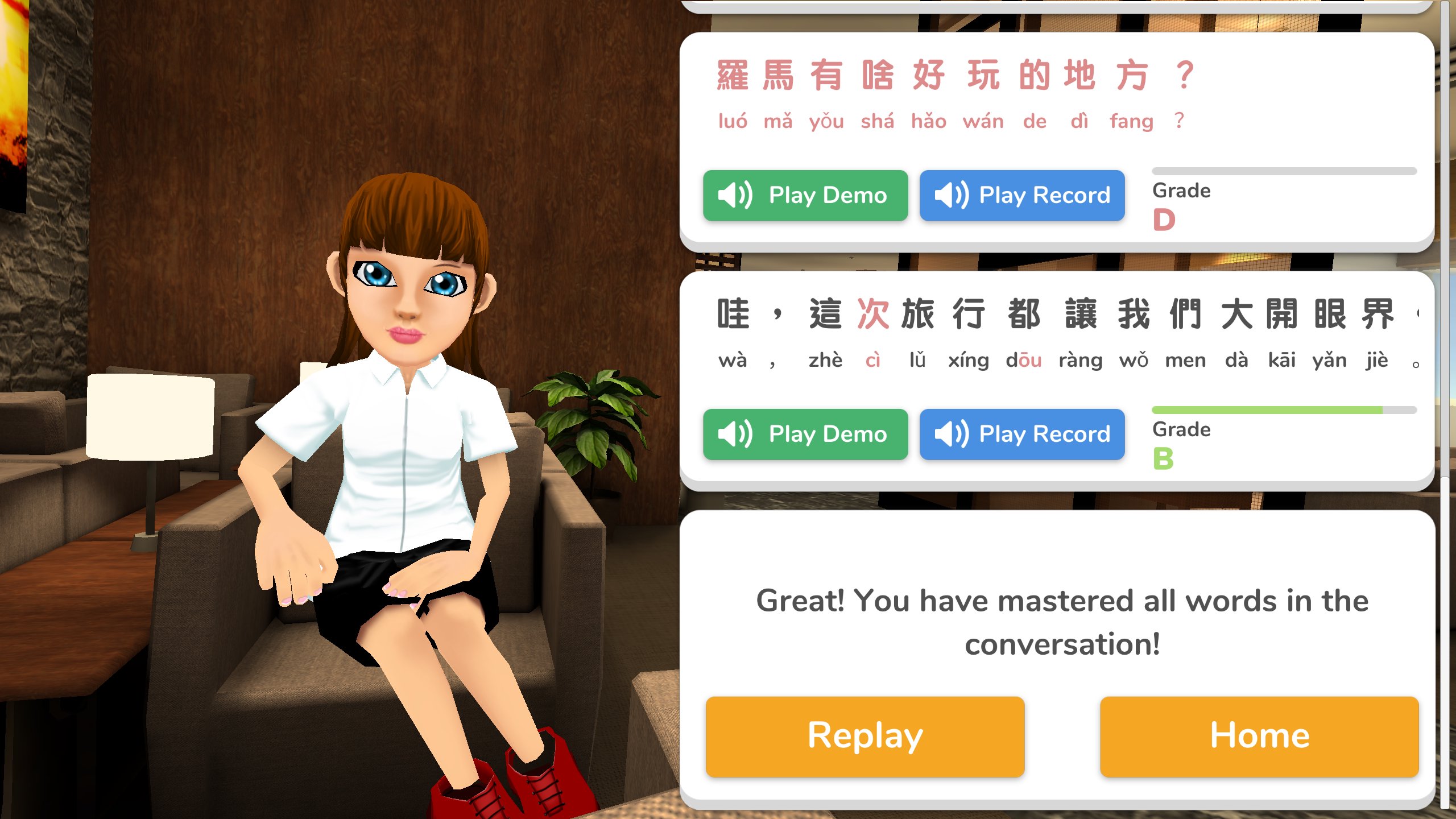 VR Chat APK for Android Download