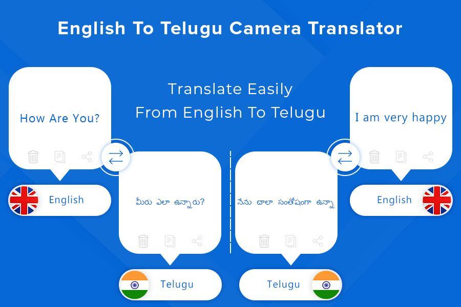 Telugu Camera Voice Translator APK For Android Download telugu-camera-voice-translator-apk-for-android-download