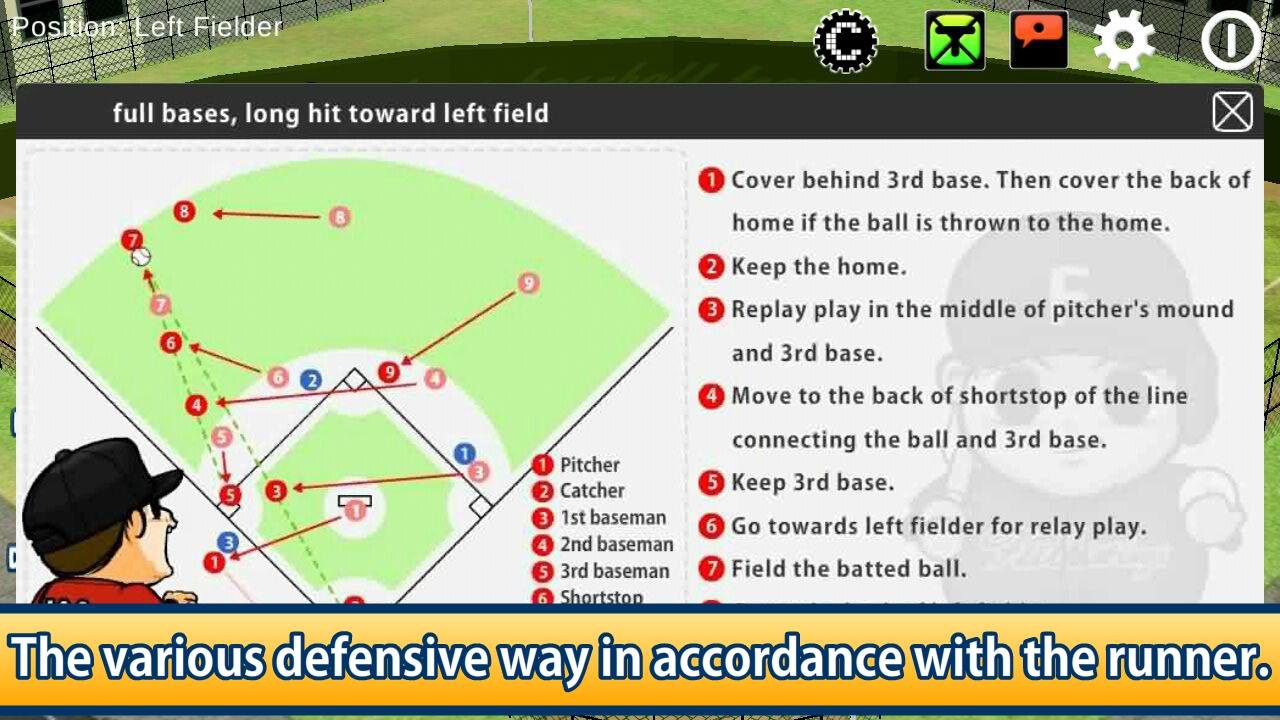 Android向けの野球フォーメーション(baseball formation) APKをダウンロードしましょう