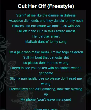 Cut Her Off Lyrics