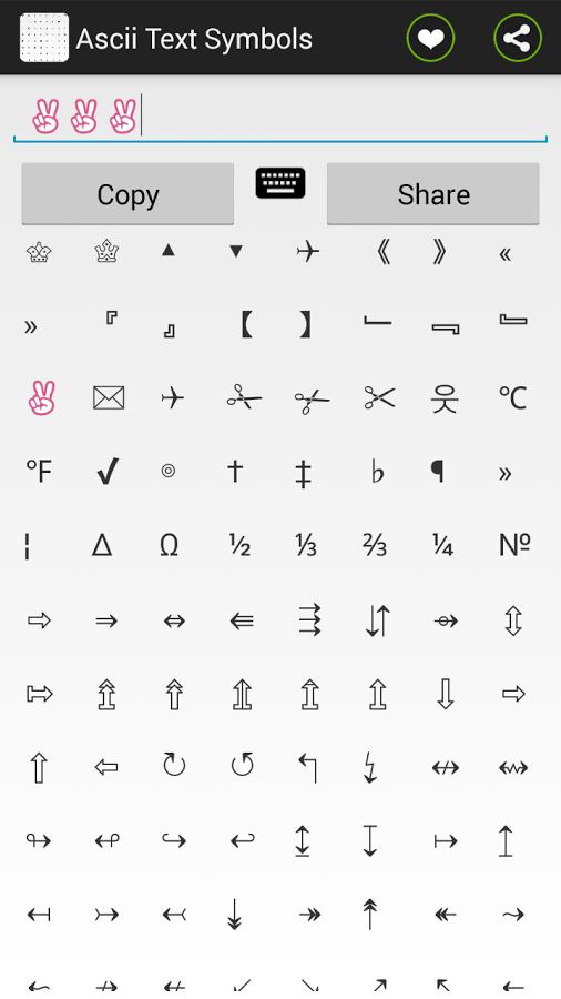 Symbols For Texting APK For Android Download symbols-for-texting-apk-for-android-download