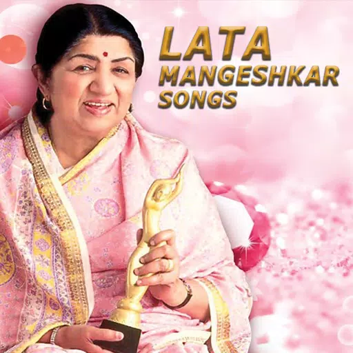 Lata Mangeshkar Songs Download
