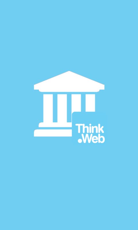 ThinkWeb Employee Curriculum APK for Android Download