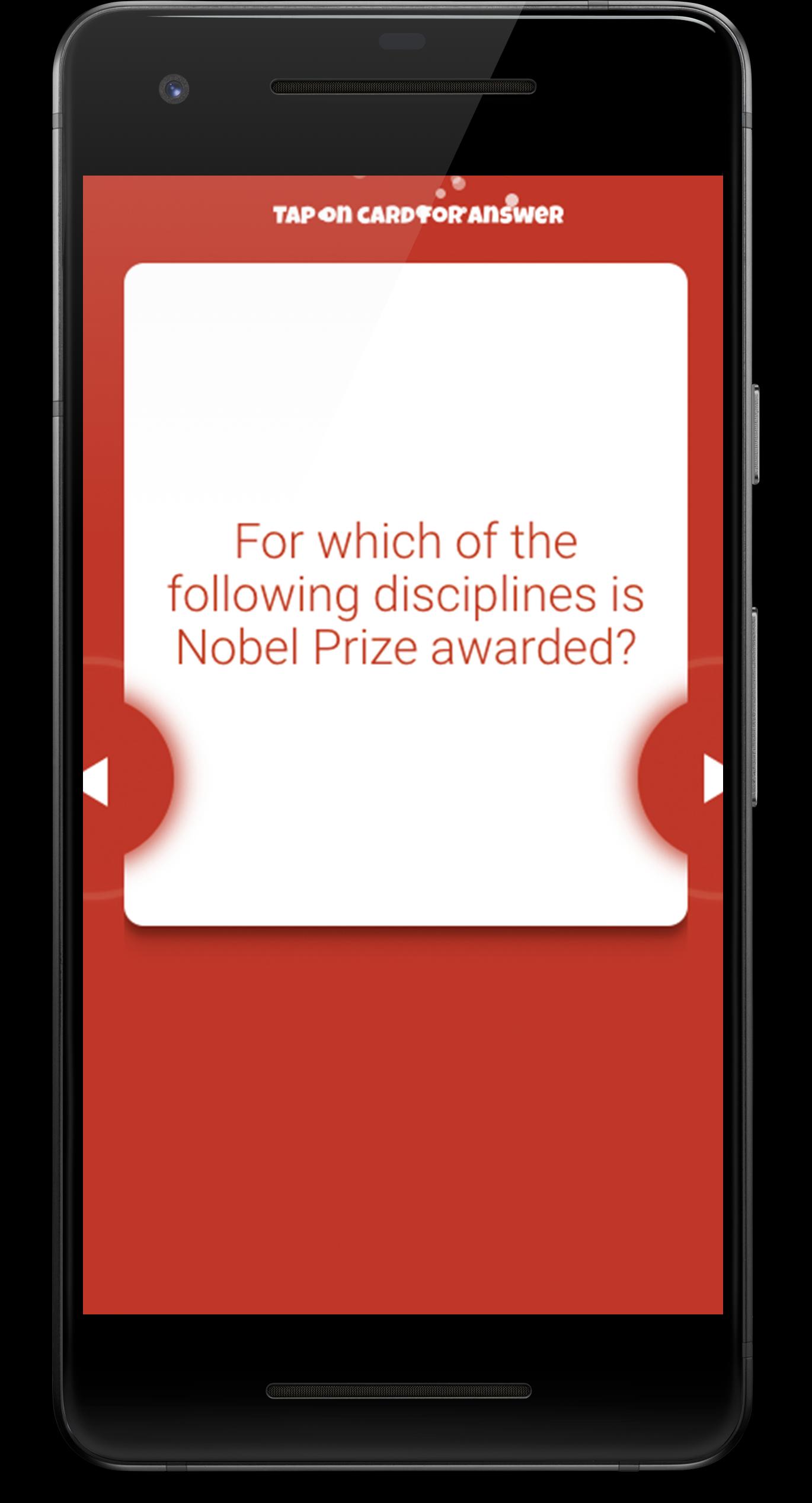 NTS: National Testing Service APK for Android Download NTS: National Testing Service APK for Android Download