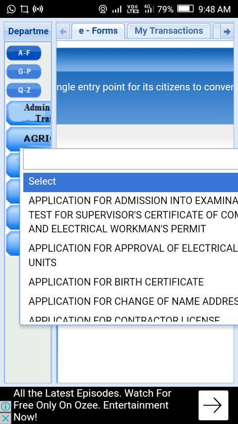 eDistrict login APK for Android Download