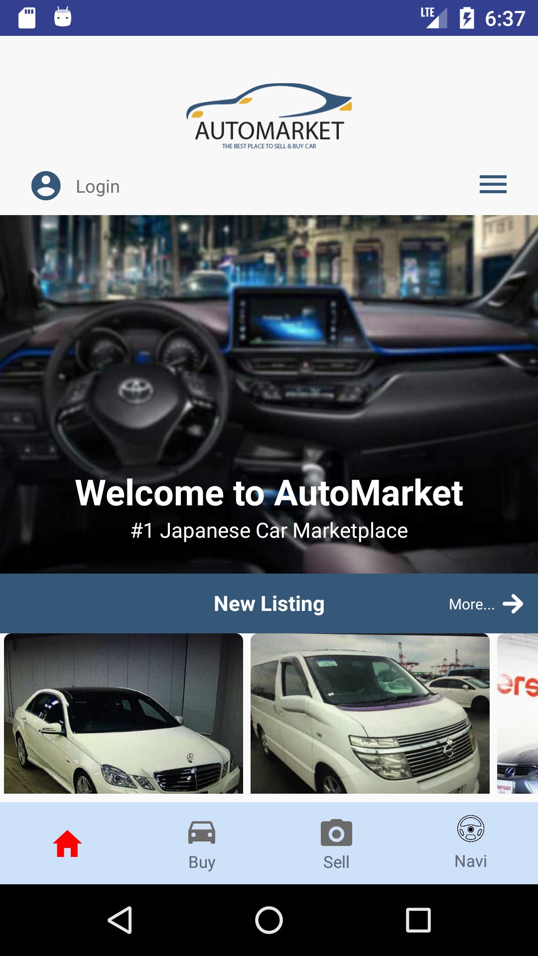 Tichiba APK للاندرويد تنزيل