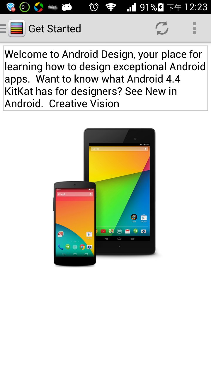 Design For Android APK for Android Download