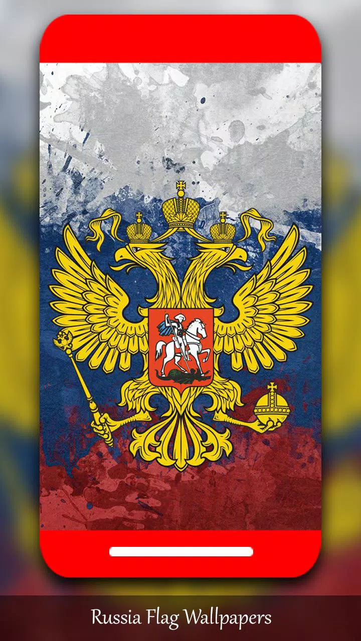 Russian Flag Iphone Wallpaper