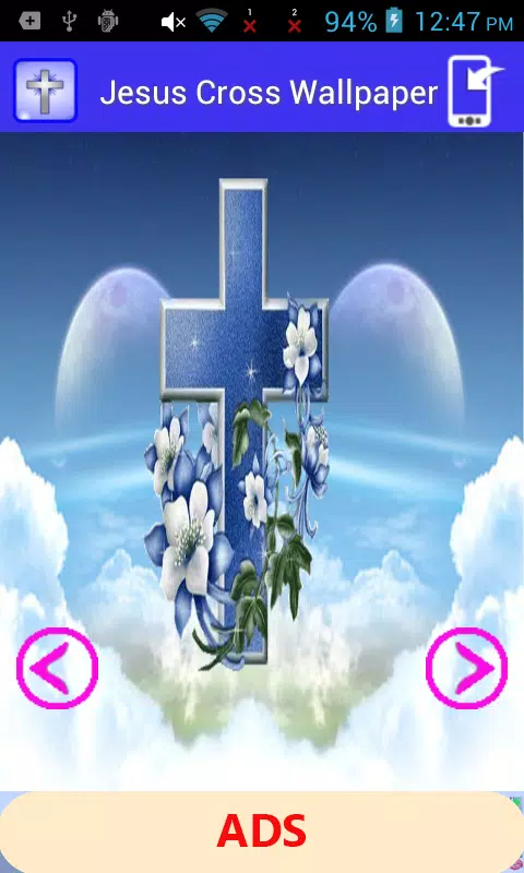 Cool Cross Wallpaper Hd