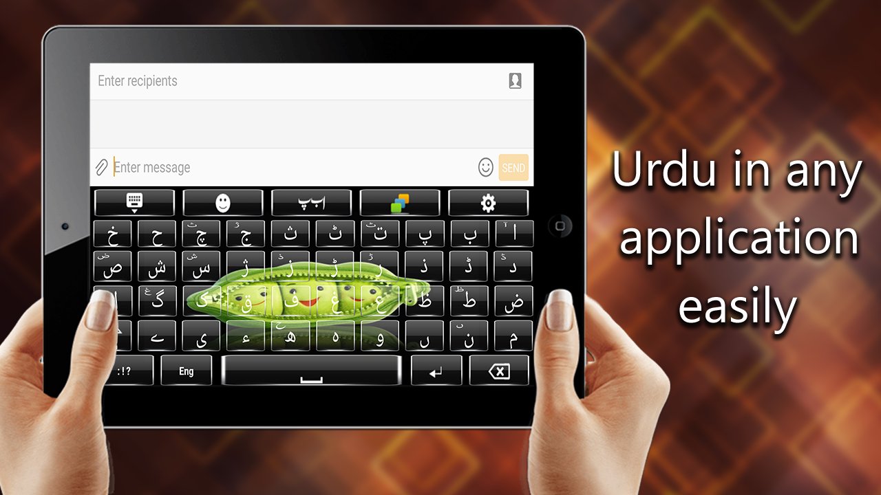 Easy Urdu English Typing Keyboard APK for Android Download
