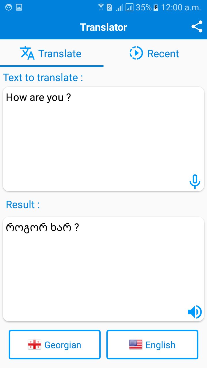 Georgian English Translator APK for Android Download