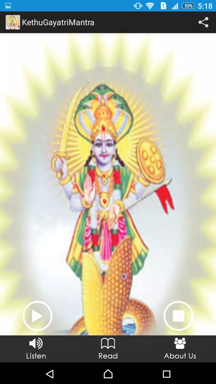 NAVAGRAHA KETU GAYATRI MANTRA WITH MEANING Gayatri Mantra,, 50% OFF