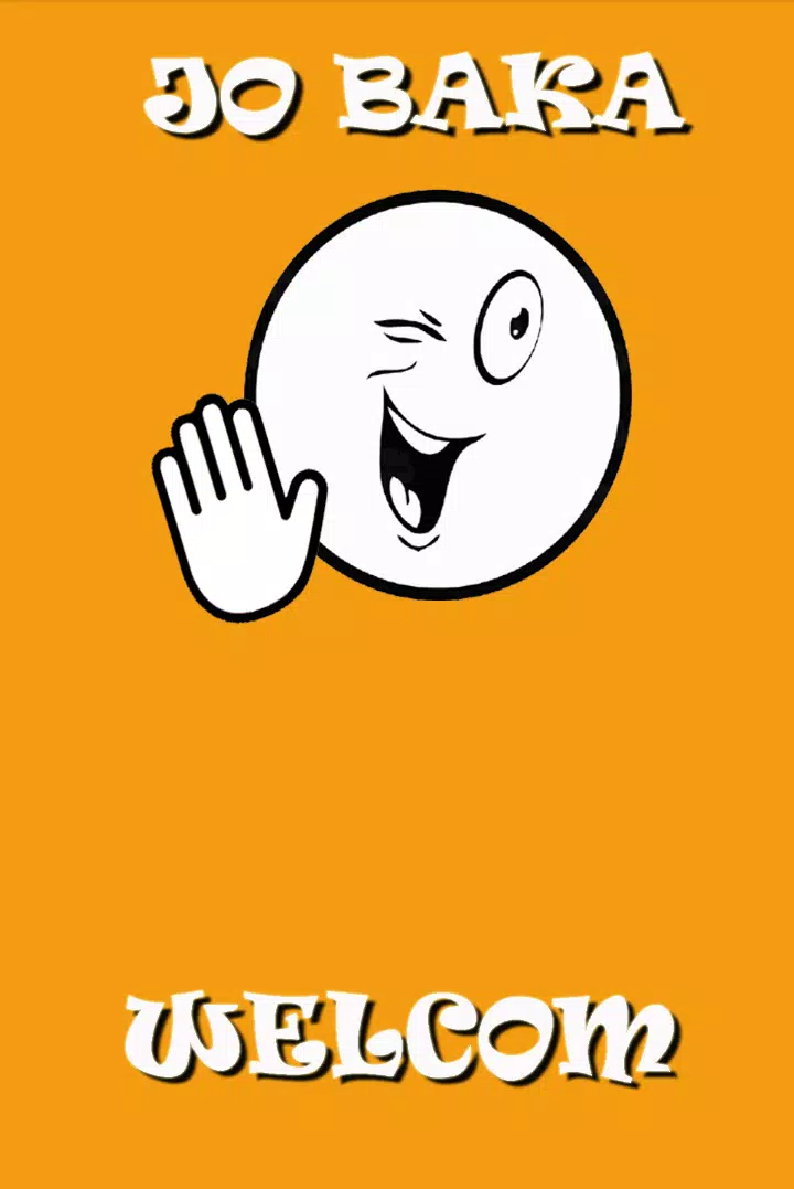 Jo Baka Taklif To Revani Gujarati