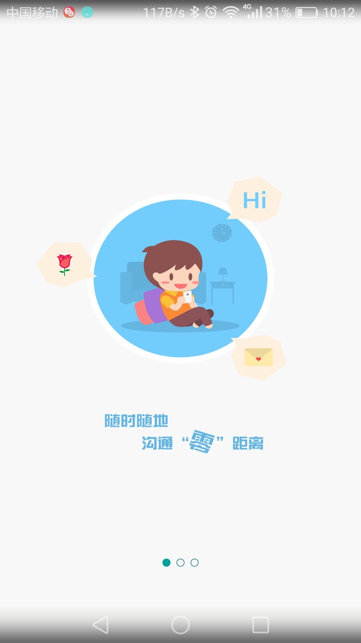 Micro Comm / MicroComm APK for Android Download