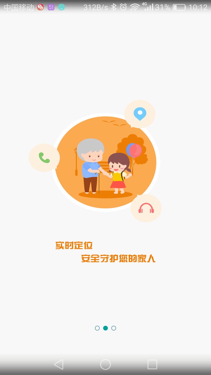 Micro Comm / MicroComm APK for Android Download