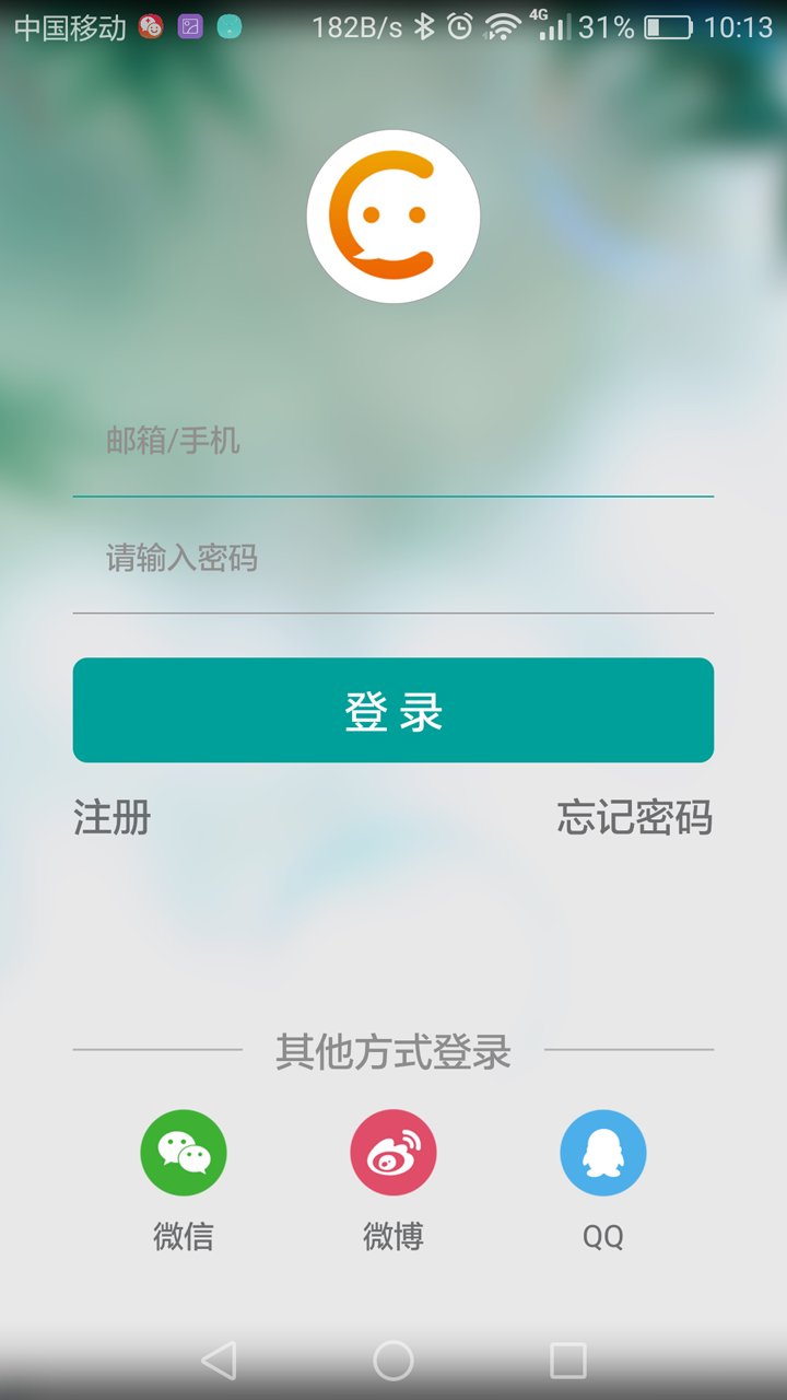 Micro Comm / MicroComm for Android - APK Download