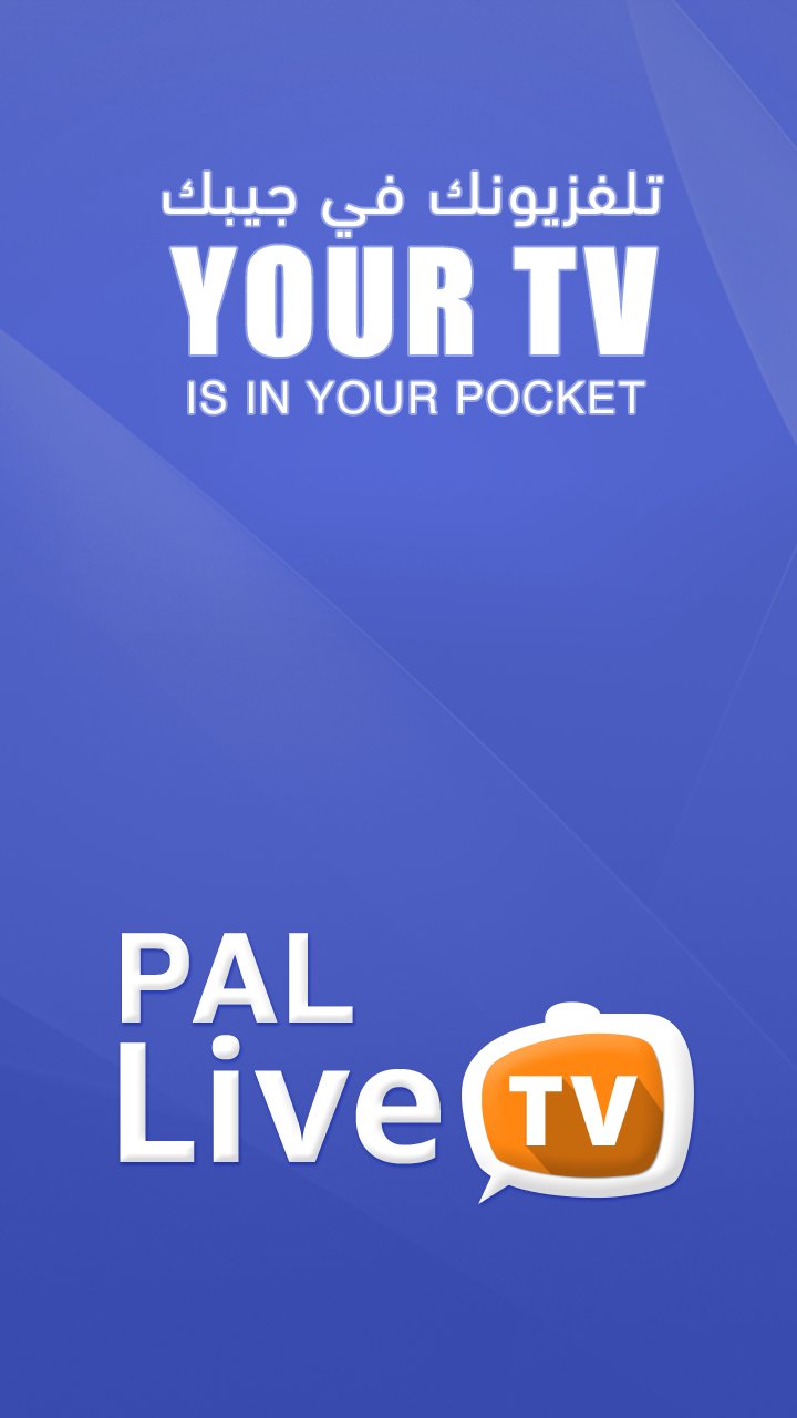 Pal Live TV APK for Android Download