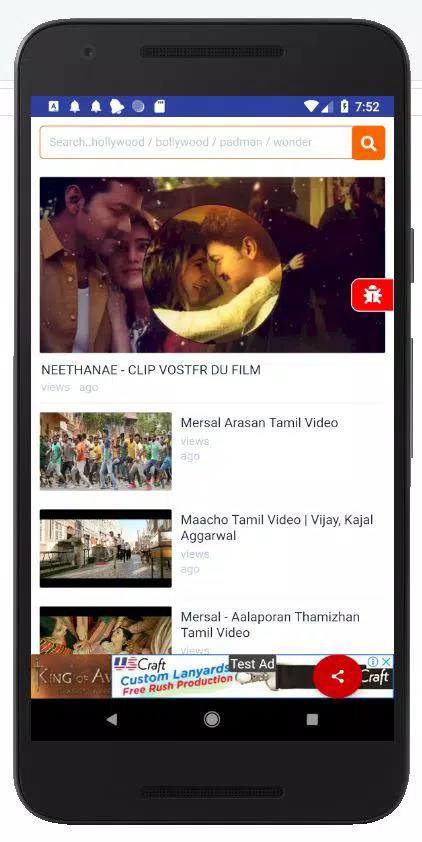 Video Songs Download For Mobile