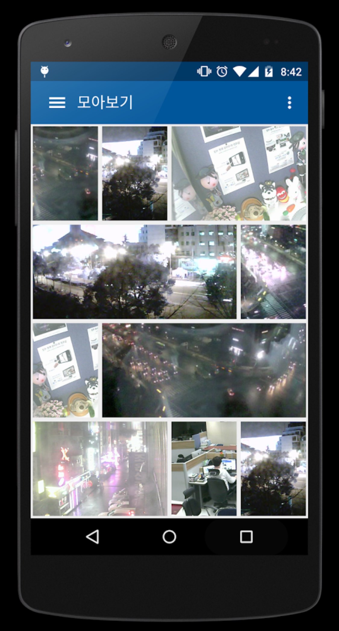 Android용 베스트캠 - IP카메라 / CCTV / DDNS APK 다운로드