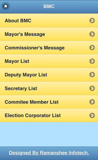 BMC Mobile App APK for Android Download