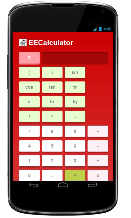 Calculator APK Download for Android - Latest Version