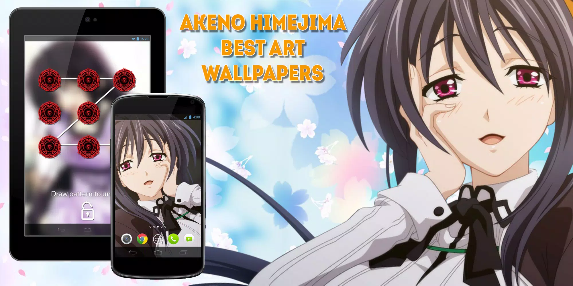 Akeno Himejima Wallpaper