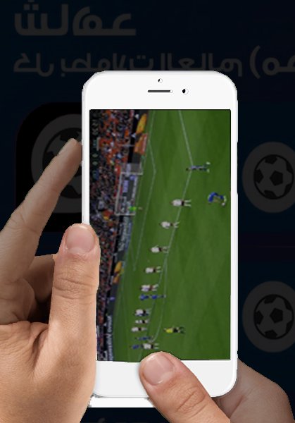 Beout q Live Streaming Tips APK for Android Download