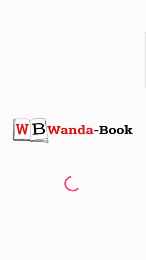 wanda-book APK للاندرويد تنزيل