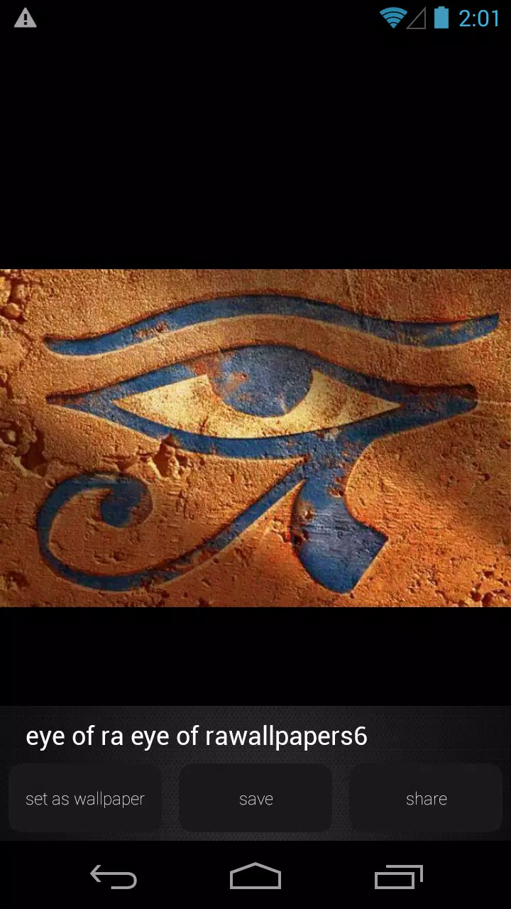Eye Of Ra Wallpaper